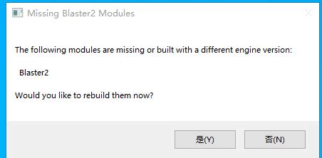 The Following Modules Are Missing Or Built With A Different Engine Version Issue Getnamo