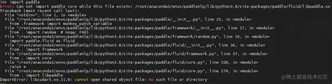 Linux和Windows系统下 安装AnacondaPaddletensorflowpytorchGPU cudacudnn CPU安装教学 掘金