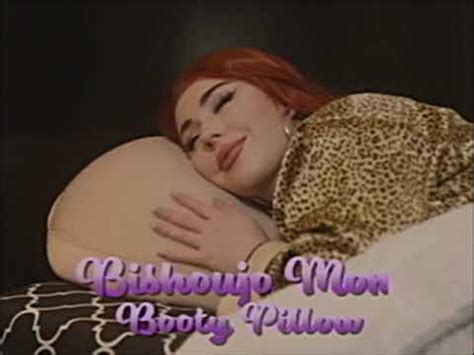 Bishoujo Mom Booty Pillow Official Ad Youtube