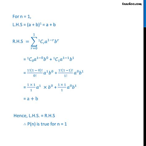 Proving Binomial Theorem By Mathematical Induction Equal Addition