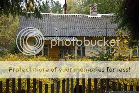 РЕПИНО ПИТЕР Staraya Dacha — Livejournal