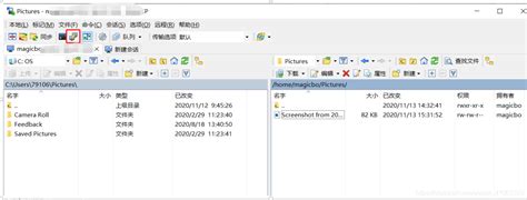 Winscp连接ubuntu Csdn博客