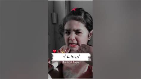 Ppppppppppppppppppppppppppppppppoooopooooooooooooooooooooooooooooooooooppppppp