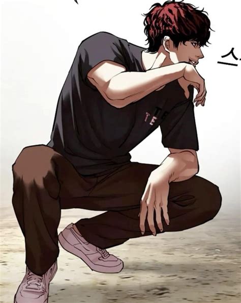 James Lee Still Got Drip Rlookismcomic