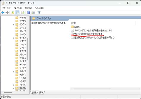 Esp32でのplatformio Ideの使い方と環境構築 学生 Qiita