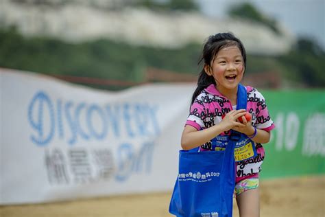 Kinder Joy Discovery Bay Easter Egg Hunt On The Beach 2018 Hkr