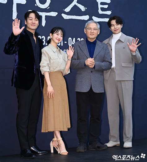 박해수 원진아 유인촌 박은석 연극 보러 오세요[엑s Hd포토] 네이트 연예