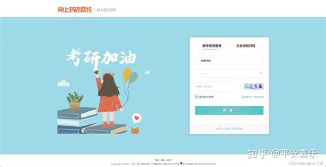 【开源】基于vuejs的网上药店系统的设计和实现 知乎