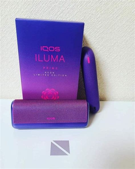 Iqos Iluma Prime