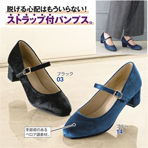 ズームアップ画像