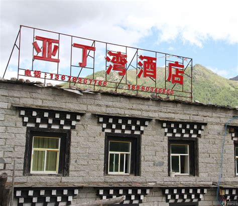 酒店门头装修效果图片大全效果图