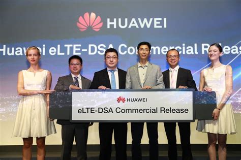 Разработка Huawei для строительства нейронной сети умных электросетей ...