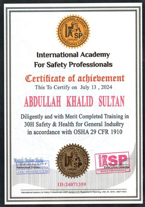 Abdullah Bin Sultan On Linkedin Safety Health Osah