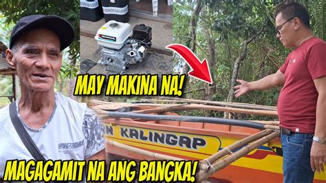 MAGAGAMIT NA ANG BANGKA NI TATAY MIGUEL! | BINILHAN NA NG MAKINA. - YouTube