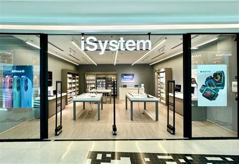 Store Location Isystem