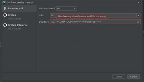 git the directory already exists and it is not empty csdn博客