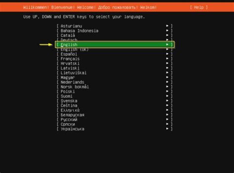 Veeam V11 Linux Backup Proxy Configuration • Nolabnoparty