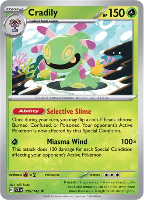 Check De Actuele Waarde Van Je Stellar Crown Pokemon Kaarten