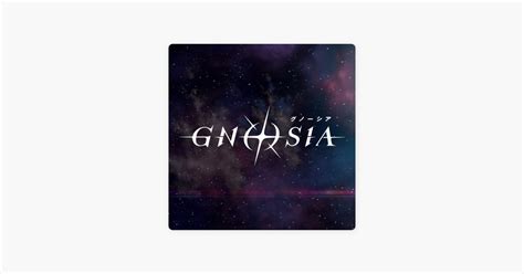 ‎ululo Anime Ver 深澤秀行の曲 Apple Music