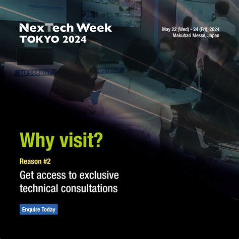 Nextechweek2024 Quantumcomputing Blockchain Nextechweektokyo