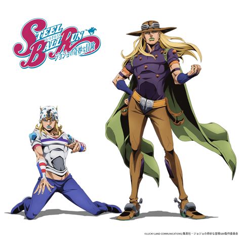Anime Steel Ball Run Jojos Bizarre Adventure Production Confirmed