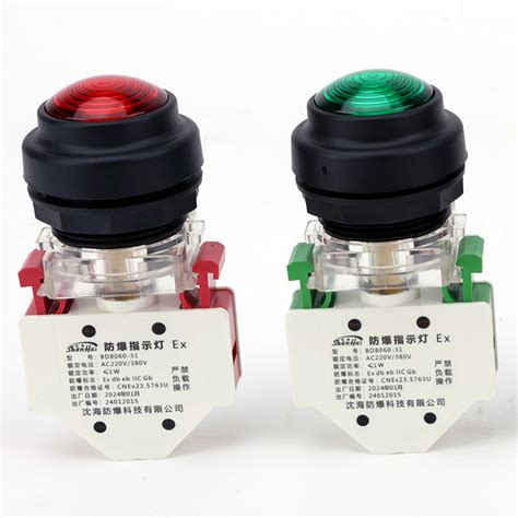 Explosion Proof Indicator Light Component Bd8060 Green Product Center