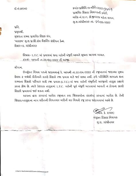 Ltc All Details Ltc Application Form And All Other Details In Word