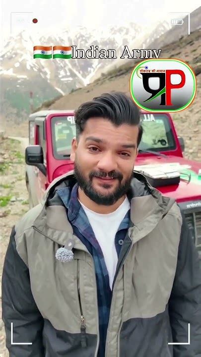 जवानों ने पूछा सब सही है खाना है आपके पास ट्रैवलर ने शेयर किया