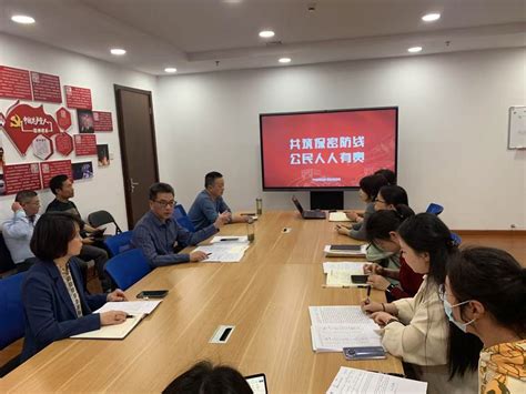 财务处组织观看保密公益宣传片《指尖的守护》并开展保密知识宣讲