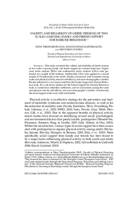 Validity And Reliability Of Greek Versions Of Two Scales Assessing
