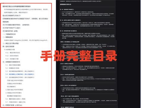 爆款抖音视频数据分析丨揭秘抖音爆款视频背后的数据真相 知乎