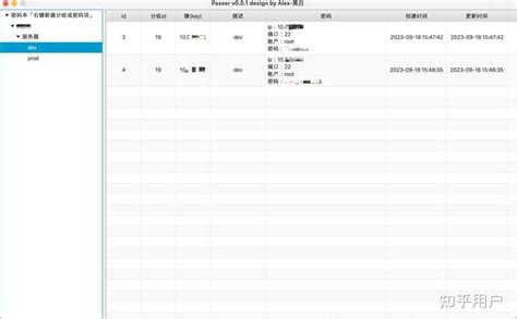 javafx是否可以直接学fxgl 知乎