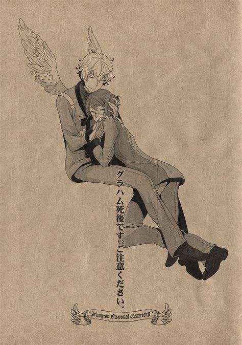 Bushidos Sex Slave Page 19 Nhentai Hentai Doujinshi And Manga