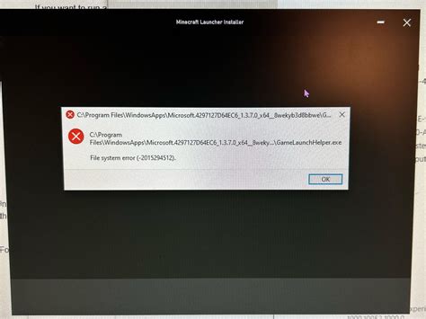 File System Error Rpchelp
