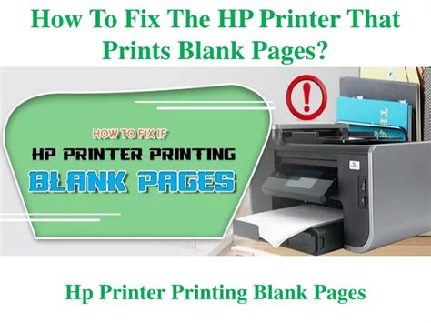PPT How To Fix The HP Printer That Prints Blank Pages PowerPoint