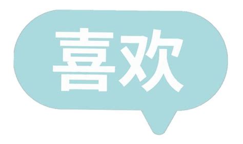 从写入到可查:elasticsearch 近实时”查询原理详解 知乎 从写入到可查:elasticsearch 近实时”查询原理详解 知乎