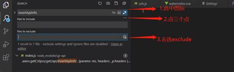 接口调用报错，全局搜索却找不到？vscode Vue Wwj007 博客园