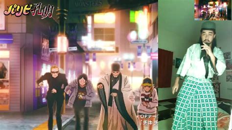 Chitty Chitty Bang Bang Know Your Meme