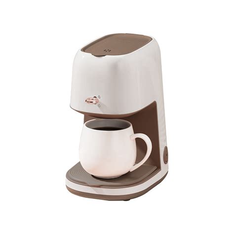 Cheapest Portable 250ml Coffee Tea Machine Single Serve Cup Electric