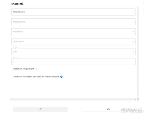 Xinference：一款性能强大且功能全面的大模型部署与分布式推理框架xinfrence Csdn博客