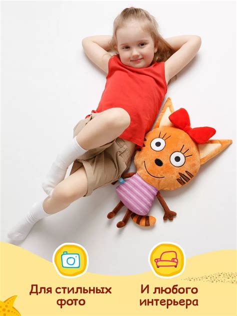 跨境新品kote Kitty小猫咖公仔动漫游戏周边玩偶儿童陪睡毛绒玩具 阿里巴巴