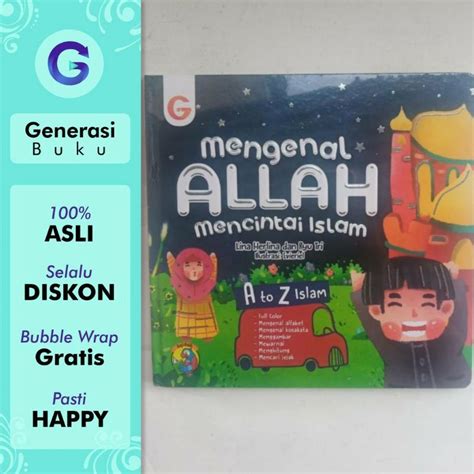 Jual Mengenal Allah Mencintai Islam Oleh Lina Herlina Ryu Tri Gema Insani Bps Shopee Indonesia