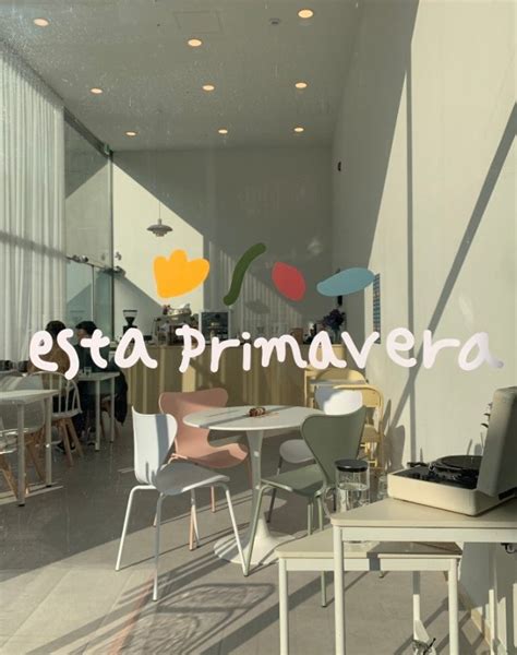 로고스티커 시트컷팅 시트지 시트지인테리어 유리창스티커 가게스티커 유리문 유리 네이버 포스트