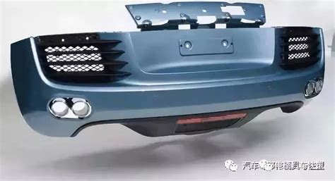 一文了解汽车保险杠开发流程 新浪汽车