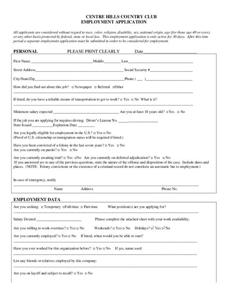 Fillable Online Reference Verification Form Fax Email Print Pdffiller