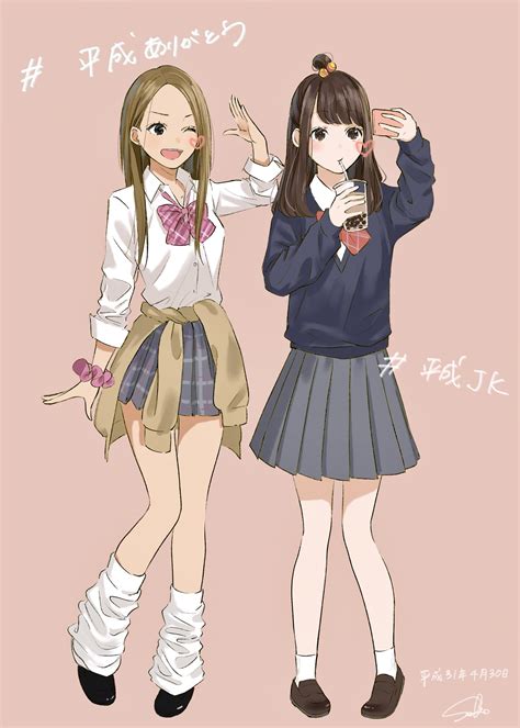 Sako 35s 00 Black Footwear Brown Footwear Commentary Highres