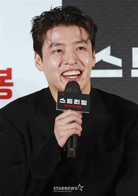 강하늘 1타 스트리머에요 ★포토 스타뉴스