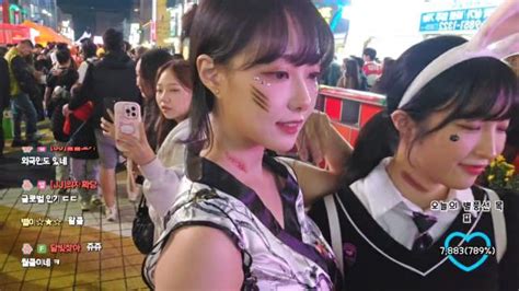 Dmz 쥬쥬×다뉴 할로윈 홍대 코스프레 야방 Soop Vod