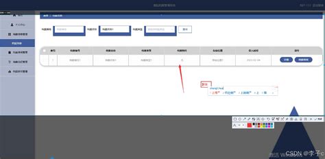 springboot vue医院档案管理系统【程序 论文 开题】计算机毕业设计 springboot医疗健康档案信息可视化系统设计与实现毕业