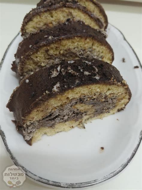 רולדה אורארו מושלמת אמהות מבשלות ביחד